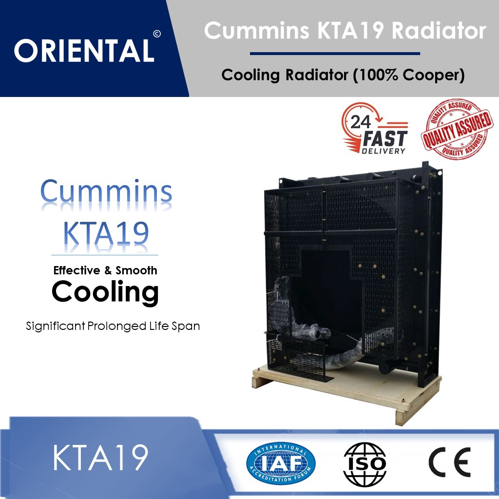 Cummins KTA19 Radiator | Cummins Radiator | Copper Radiator | 100% ...