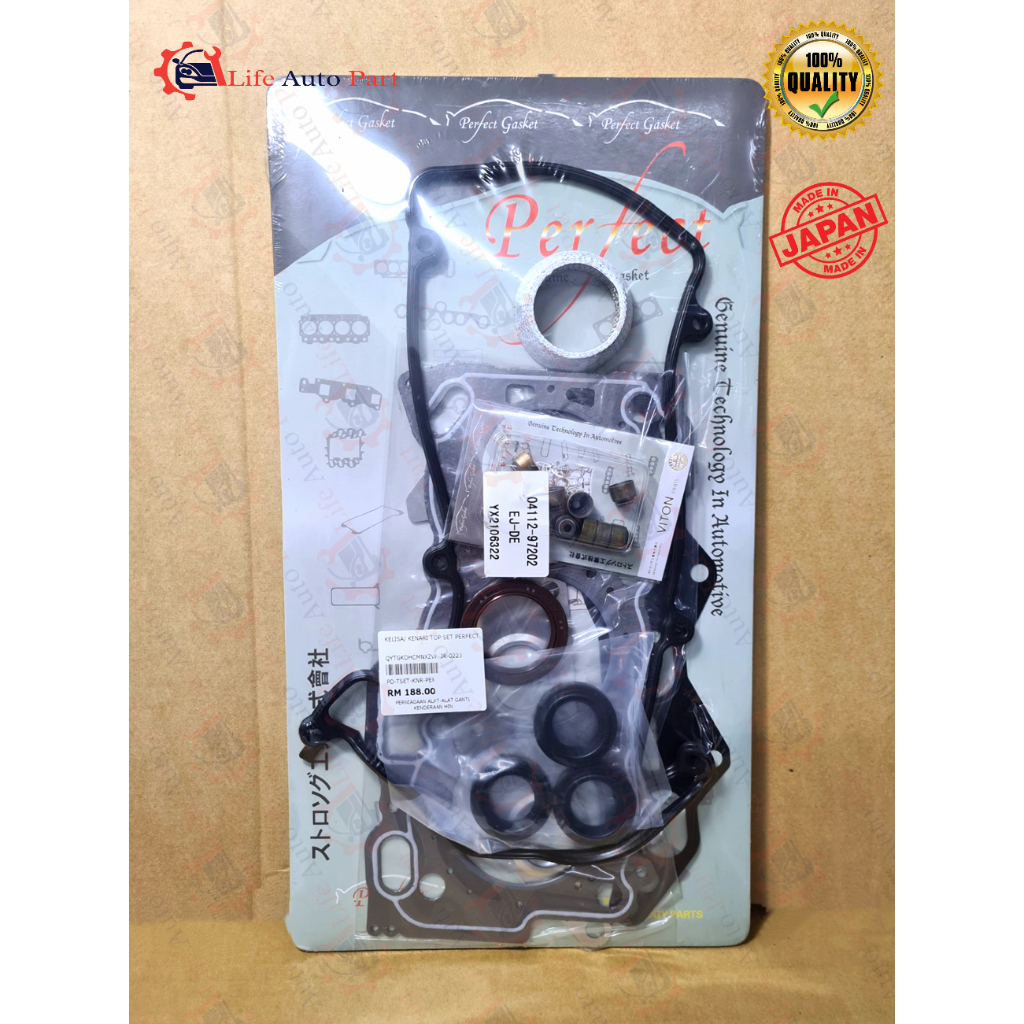 (JAPAN SET) TOP SET PERODUA KENARI KELISA TOP OVERHAUL SET (CARBON ...