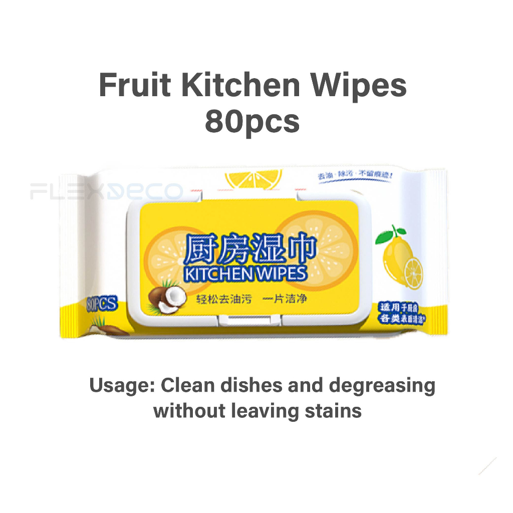 Kitchen Wipes 80PCS Disposable Kitchen Wet Tissue Cleaning Degreasing ...