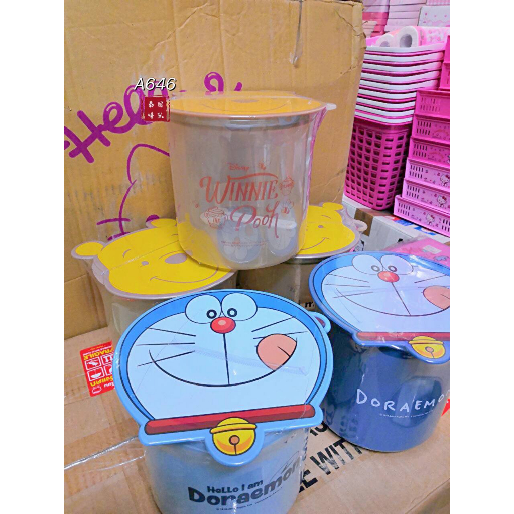 Disney Thailand Pooh Doraemon Milk Powder Container (A646) | Shopee ...