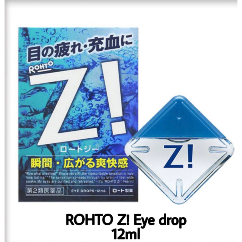 ROHTO Z EYE DROP 12ml | Shopee Malaysia