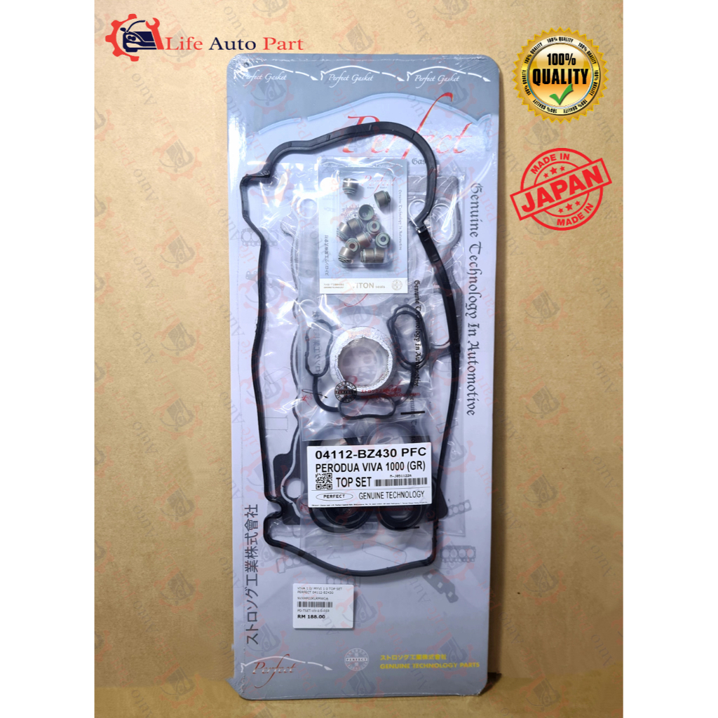 JAPAN OVERHAUL SET PERODUA VIVA 1.0 MYVI 1.0 TOP SET | Shopee Malaysia