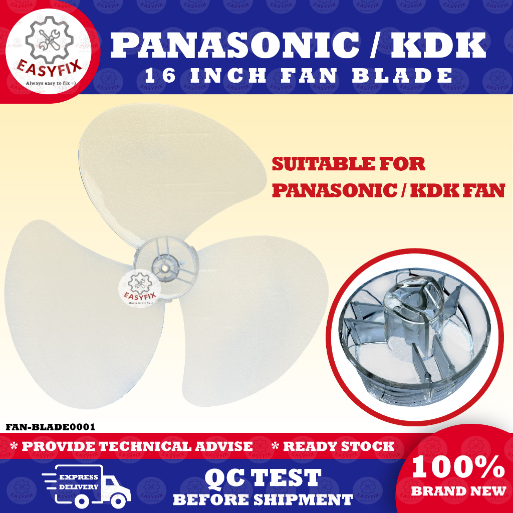 PANASONIC / KDK / PENSONIC 16 INCH FAN BLADE 16" KIPAS BILAH (DAUN ...