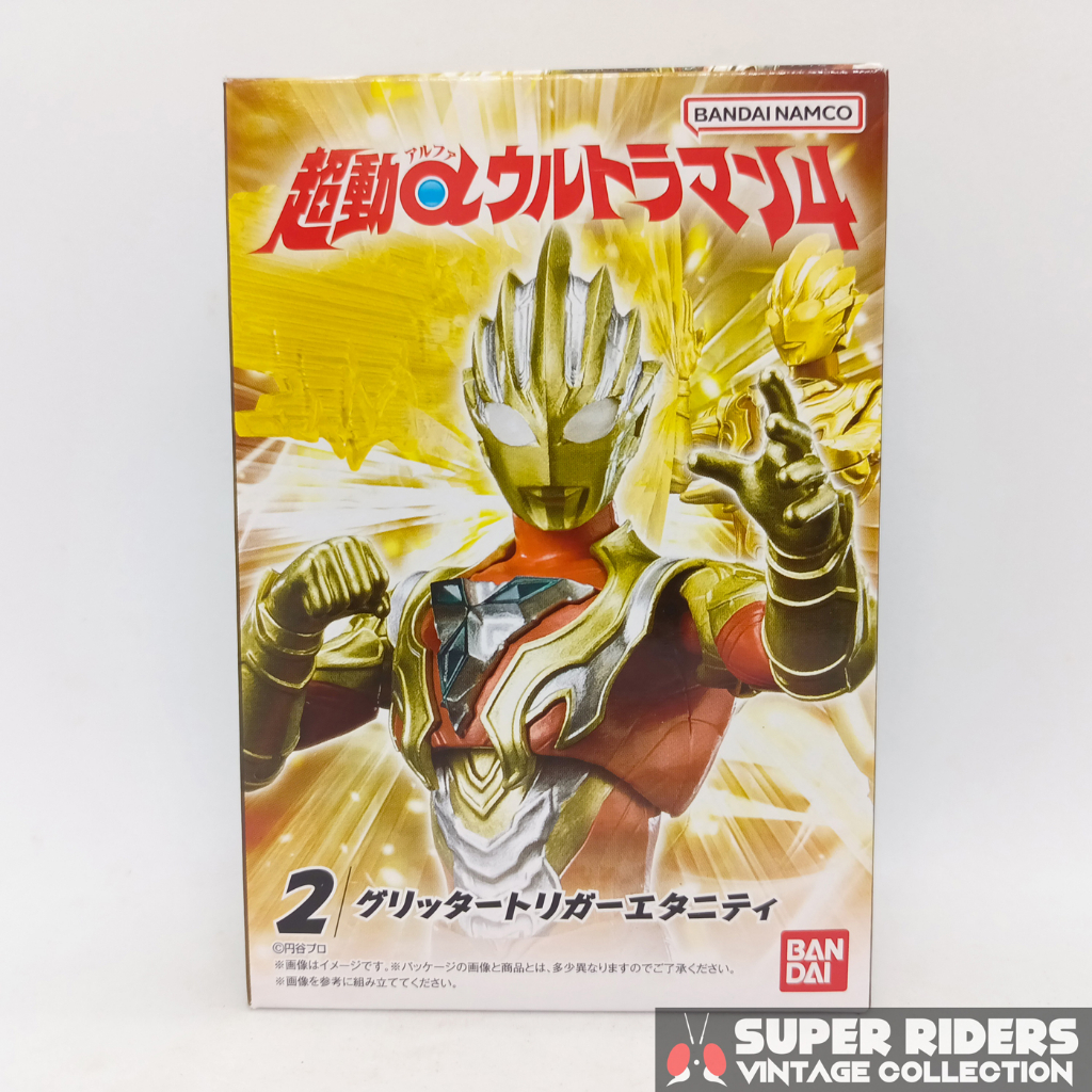 Chodo Alpha Ultraman Glitter Trigger Eternity w/ Glitter Blade | Shopee ...