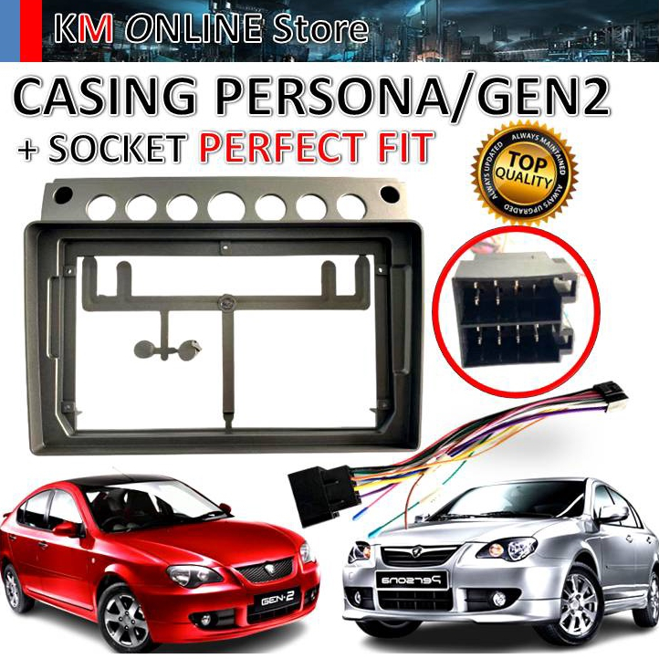 Big Screen Casing Android 9 inch Proton Persona/ Proton Gen 2 2006-2010 ...