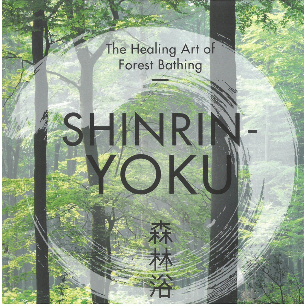 Shinrin Yoko By Oliver Luke Delorie (Hardback) ISBN: 9780857629449 ...