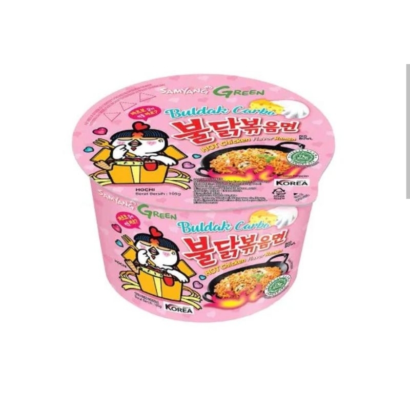 Samyang Hot Chicken Carbonara Ramen Bowl Halal 105g Shopee Malaysia