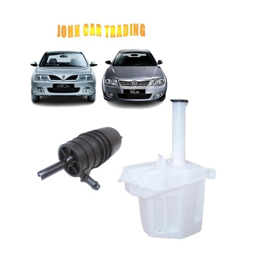 Proton Waja Washer Tank Wiper Tank With Cap Waja Washer Tank Motor ...