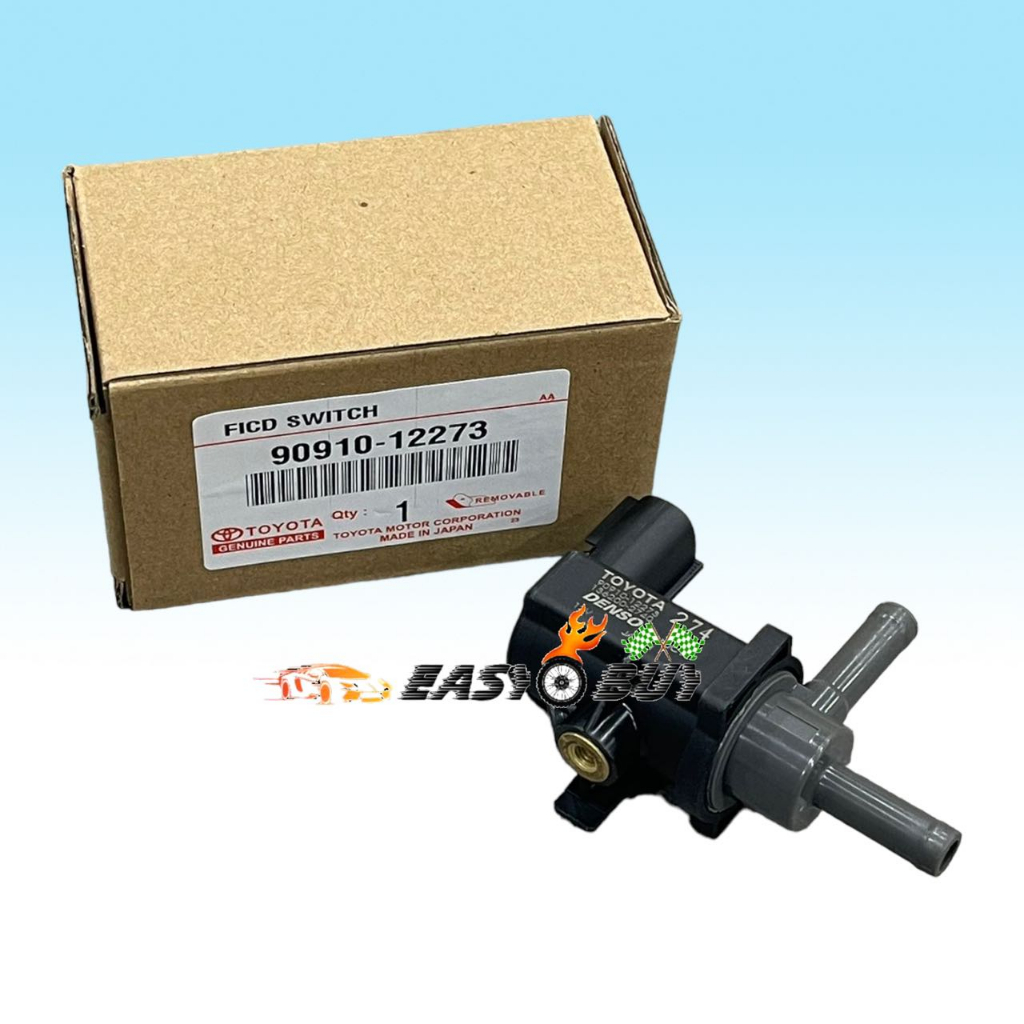 ((100% ORIGINAL ) TOYOTA VIOS NCP93 (2008-2012) FICD VACUUM SOLENOID ...