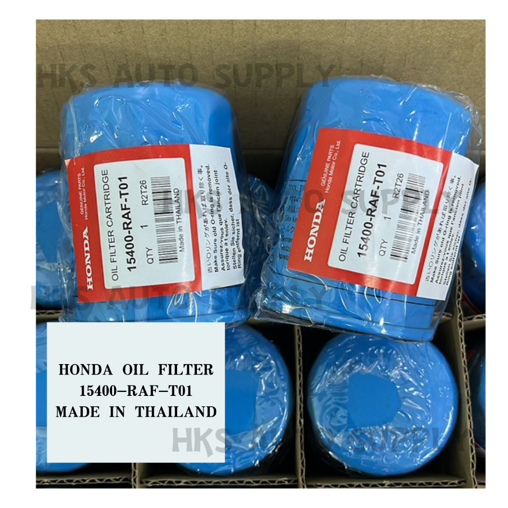 ORIGINAL HONDA OIL FILTER ( 15400-RAF-T01 )*MADE IN THAILAND*(HONDA OIL ...