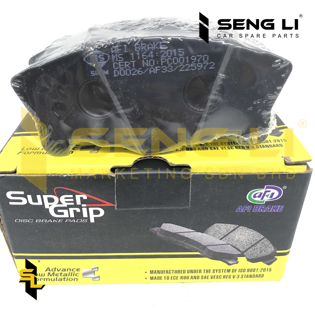 PERODUA KANCIL 660 "TURBO" FRT DISC PAD (AFI) SUPER GRIP | Shopee Malaysia
