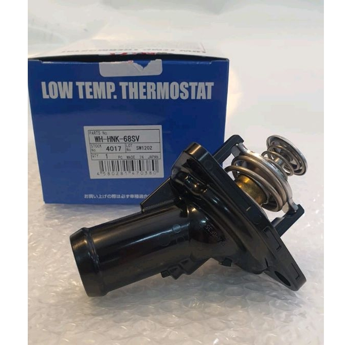 NTCL Low Temp Thermostat for Honda Civic TYPE R FK8 2.0 K20C1 68" (100% ...