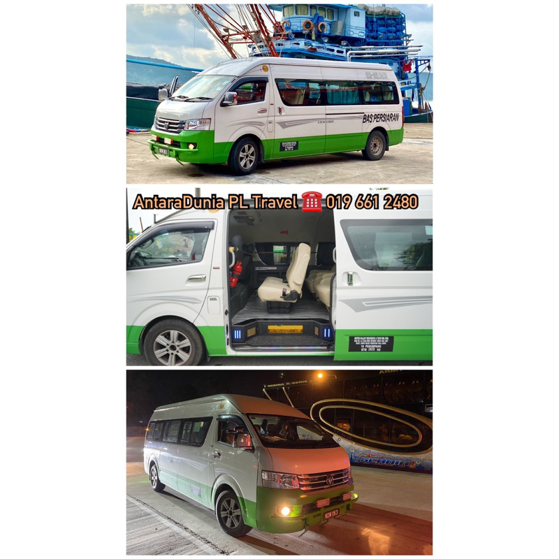 VIP Pilot Seat Luxury Bas Persiaran 10-seater | Shopee Malaysia