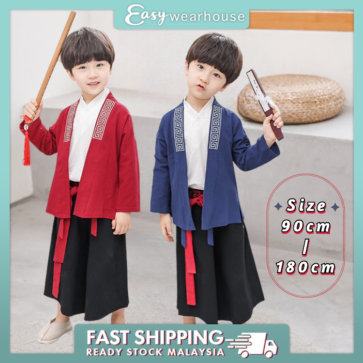 EASY WEARHOUSE 90-180cm Boys Hanfu Traditional Tang Suit Cheongsam ...