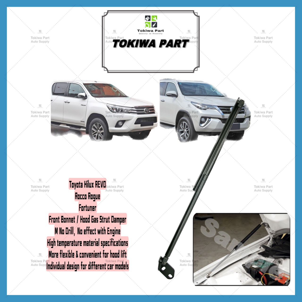 Toyota Hilux Revo Fortuner Front Absorber Boot Bonnet Damper Right Left ...