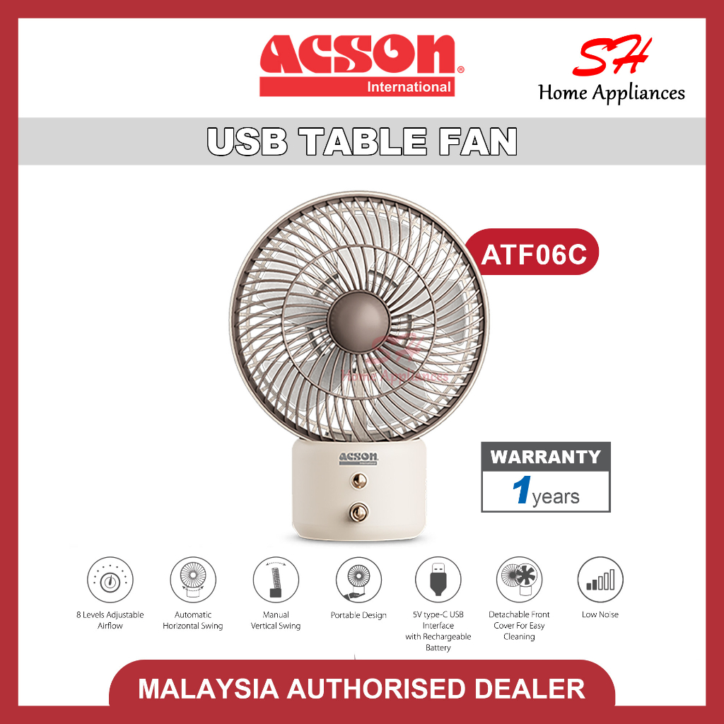 Acson USB Table Fan ATF06C (Mocha Brown) Rechargeable / Portable ...