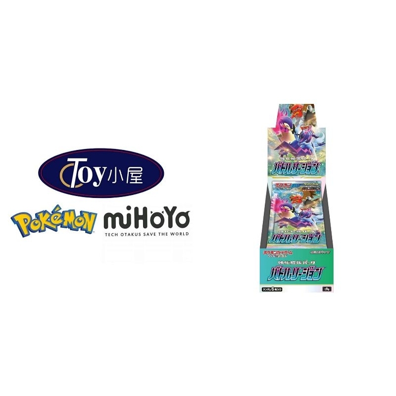 🇲🇾【Ready Stock】Original Japanese Version Japan PTCG Pokemon TCG Cards ...