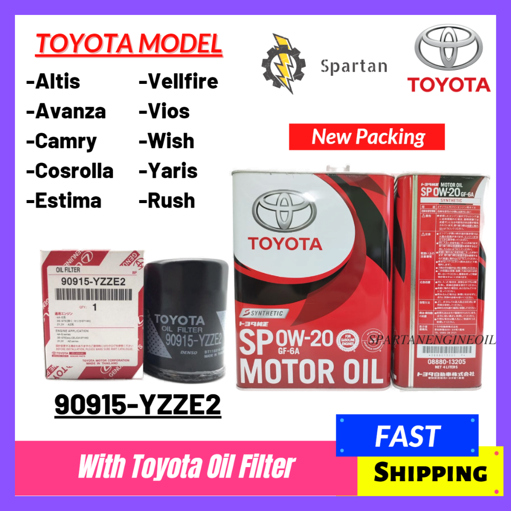 TOYOTA ENGINE OIL SN GF-5 0W-20 4Litre 08880-13205 | Shopee Malaysia