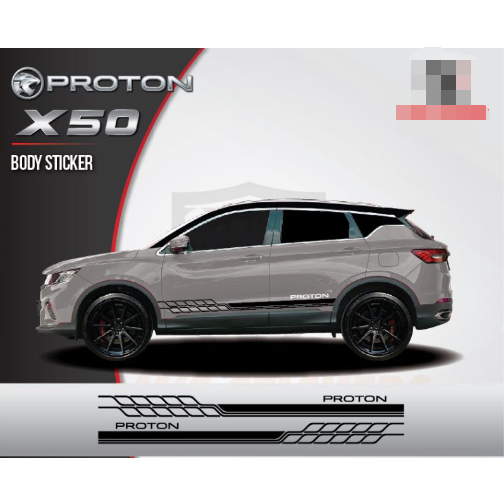 PROTON X50 CAR BODY STICKERS SET X50 | Shopee Malaysia