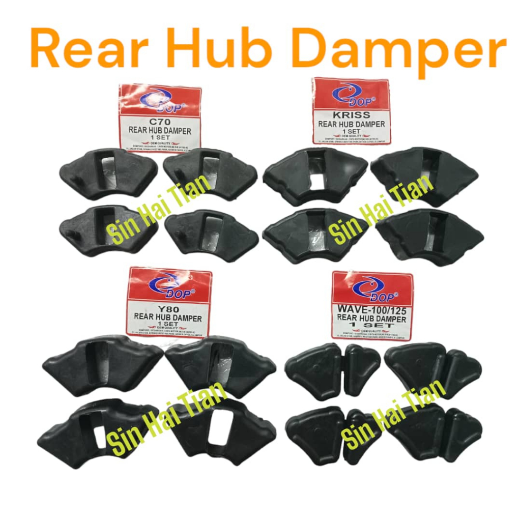 Ex5 W100 KRISS RXZ Y80 Rear Hub Damper Rear Hub Rubber Getah Damper ...