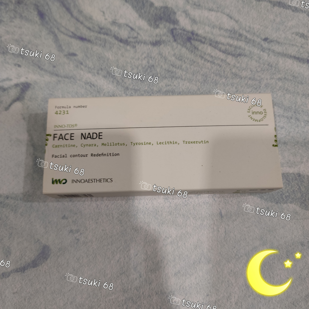 innoface slim 英诺小脸 facenade strong original | Shopee Malaysia