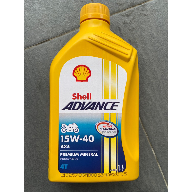 SHELL AX5 15W40 LUBRICANT MINYAK HITAM OIL SHELL OIL MINYAK ENGINE ...