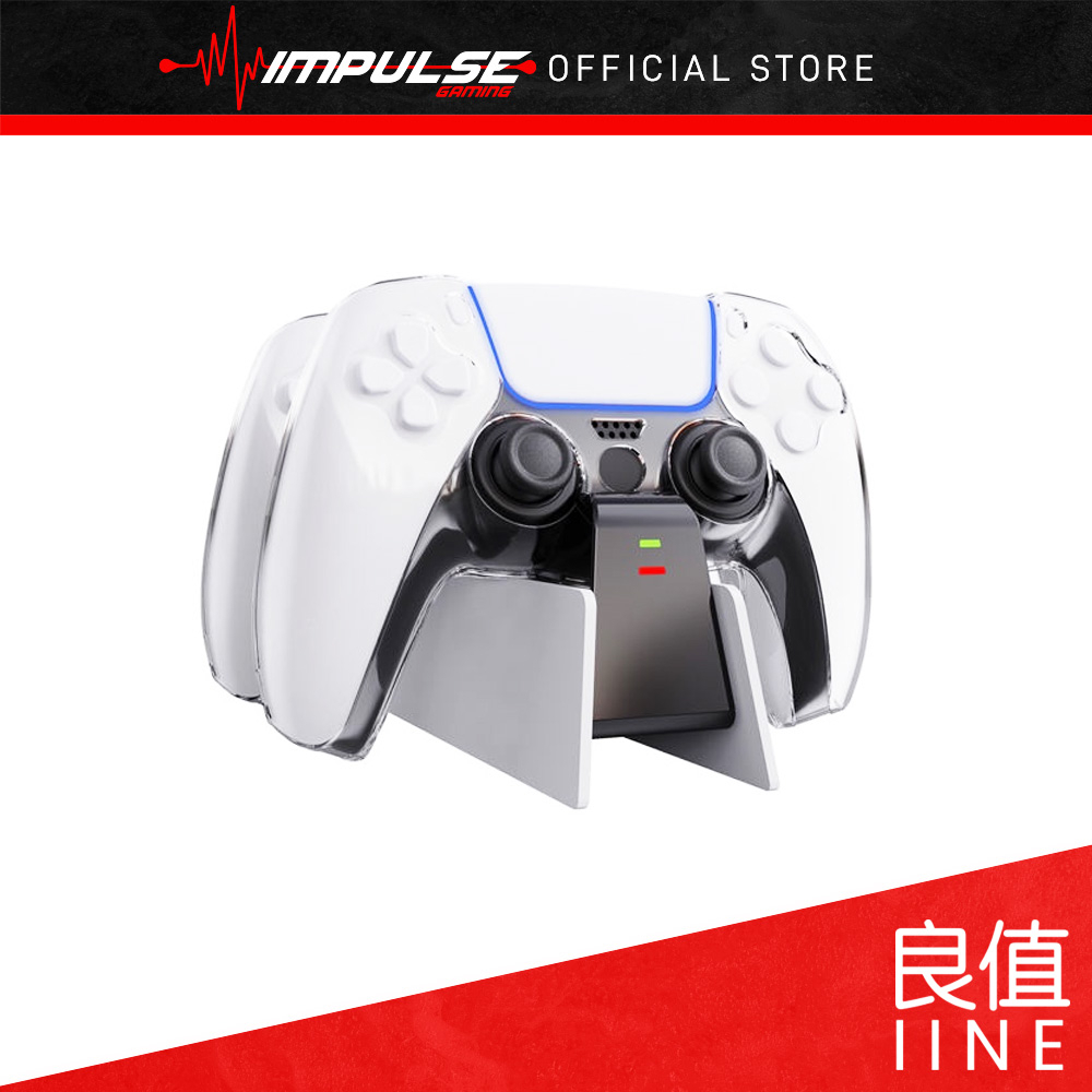 iiNE 良值 PS5 Controller Charging Stand Black＆White [L652] | Shopee Malaysia