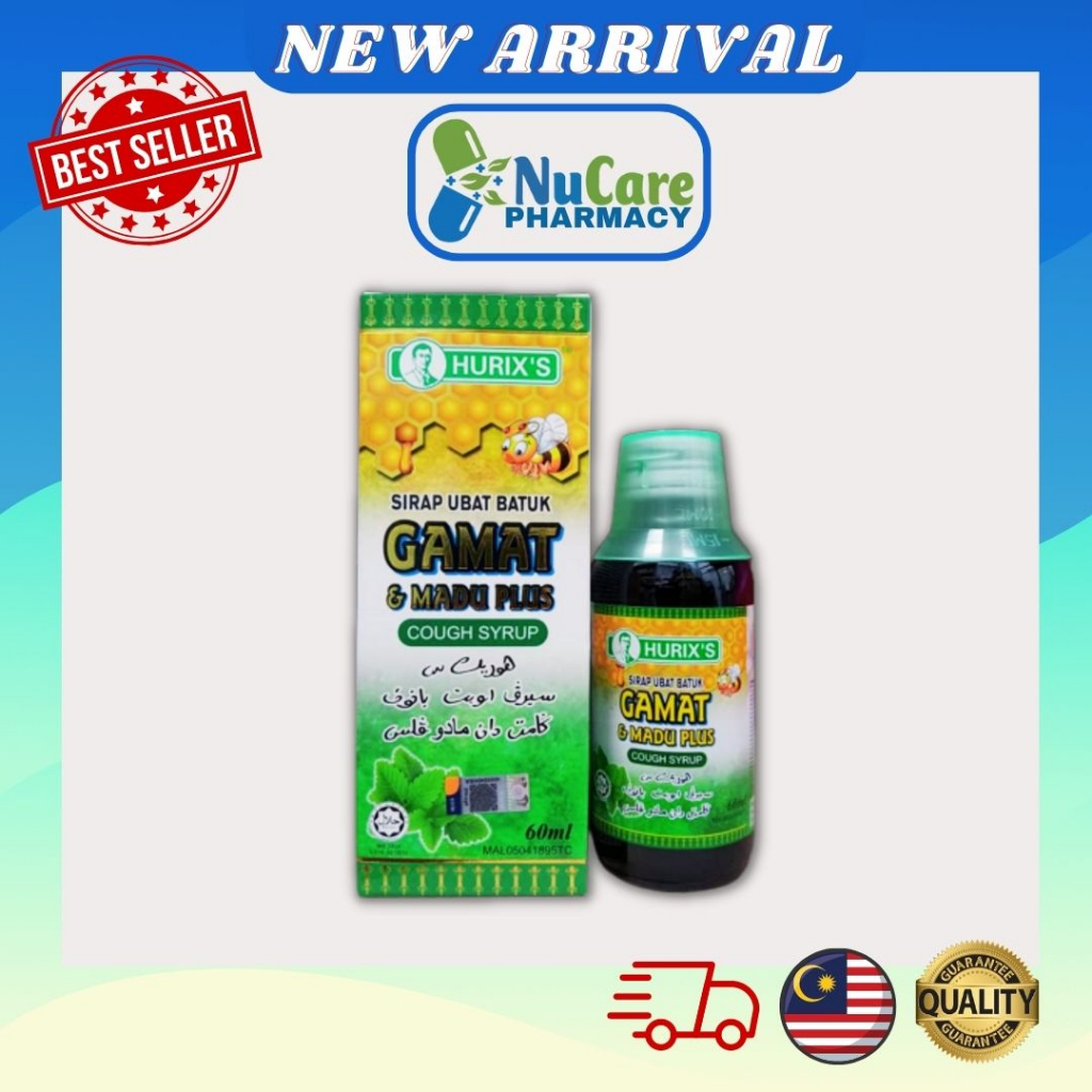 Hurix Sirap Ubat Batuk Gamat & Madu Plus 60ml | Shopee Malaysia