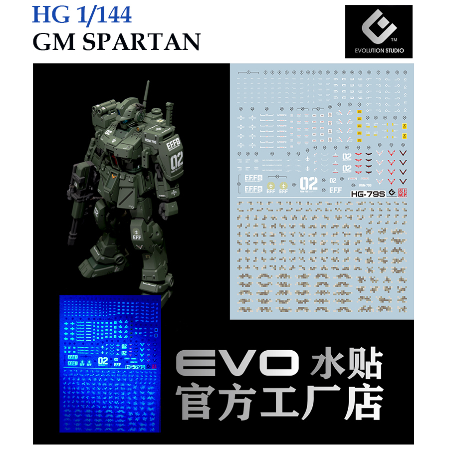 [EVO] HG79S HG 1/144 GM SPARTAN GUNDAM WATER SLIDE DECAL FLUORESCENT | Shopee Malaysia