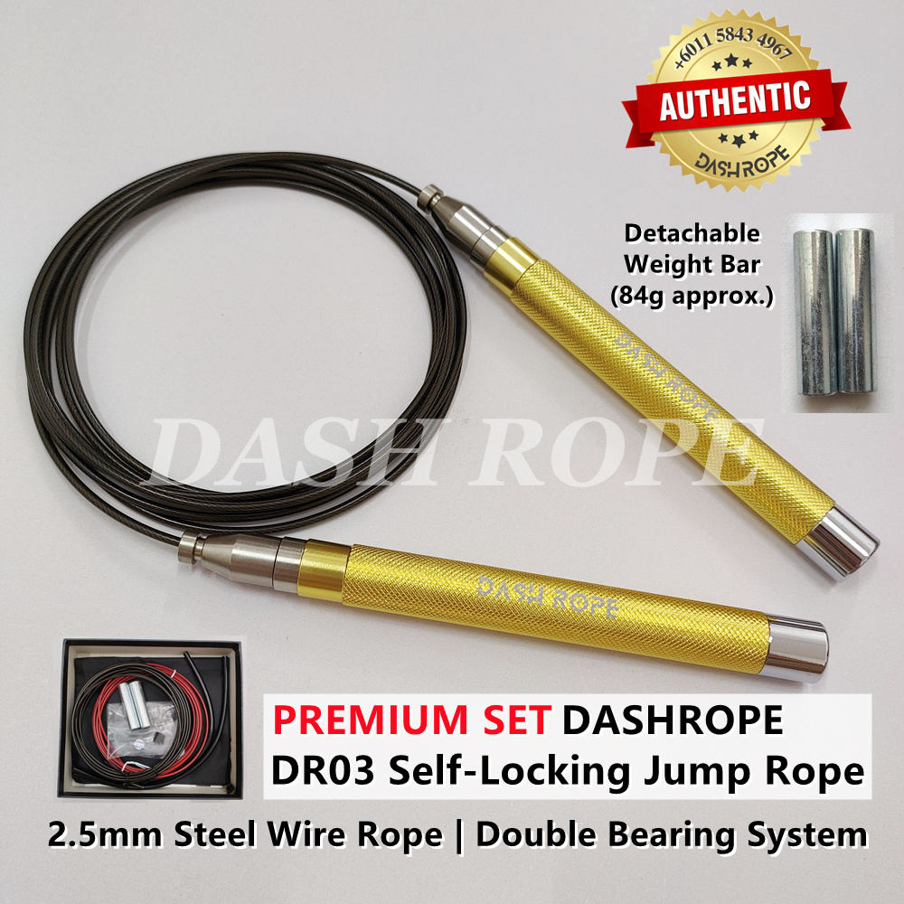 DASHROPE DR03 Self-locking 2.5mm Steel Wire Jump Rope Weighted Skipping ...