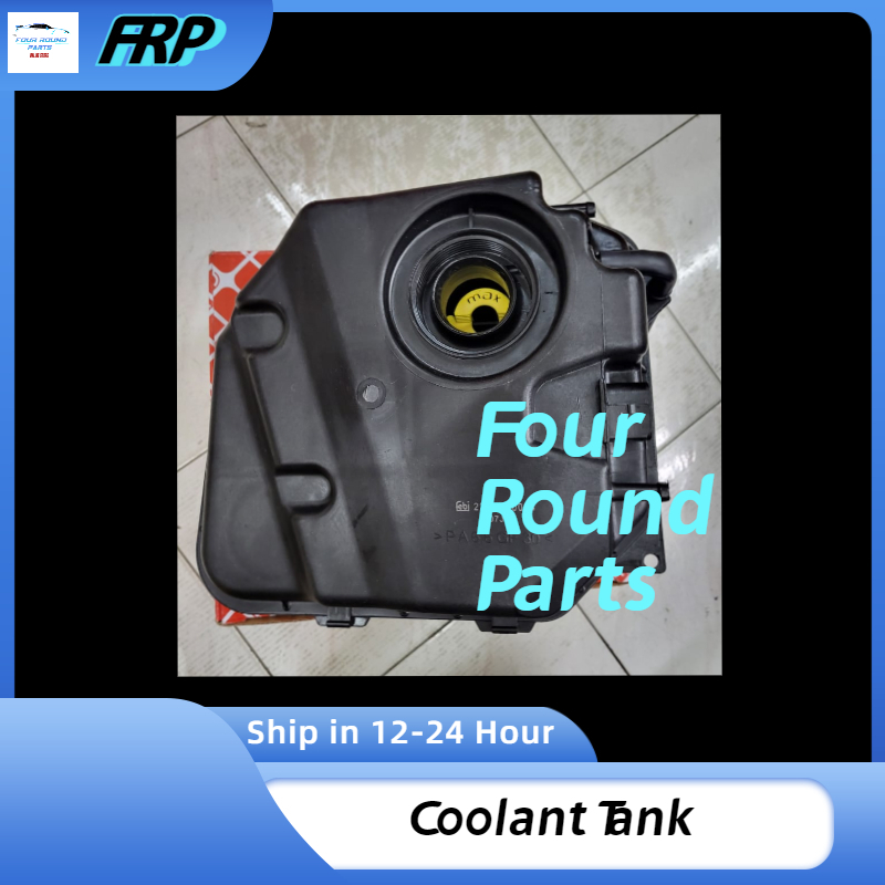Audi Q7 Volkswagen VW TOUAREG Porsche CAYENNE SPARE TANK COOLANT TANK ...