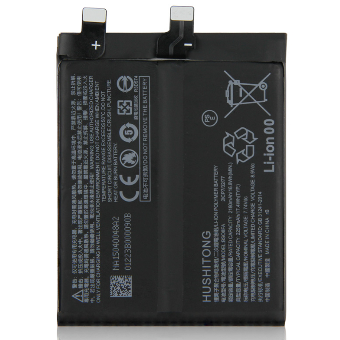 XIAOMI MI BLACKSHARK 4 BS08FA BATTERY BATERI | Shopee Malaysia