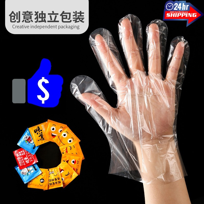 Creative Food Grade Disposable Plastic Glove Durian Sarung tangan ...