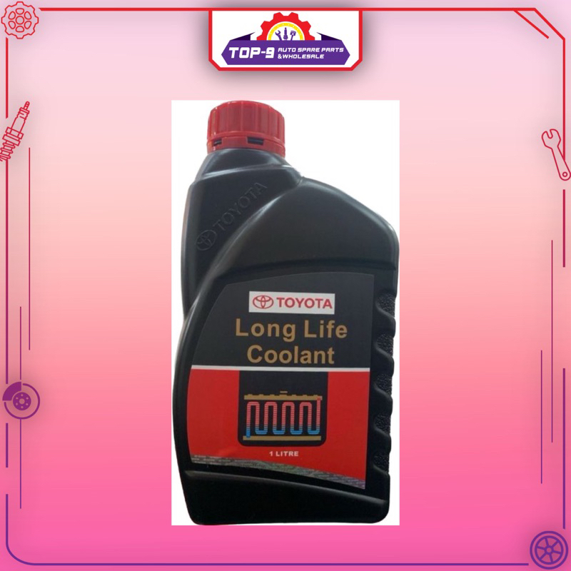 NEW ORIGINAL 100% UMW 1L Toyota Radiator Coolant 1000mL Proton Perodua ...