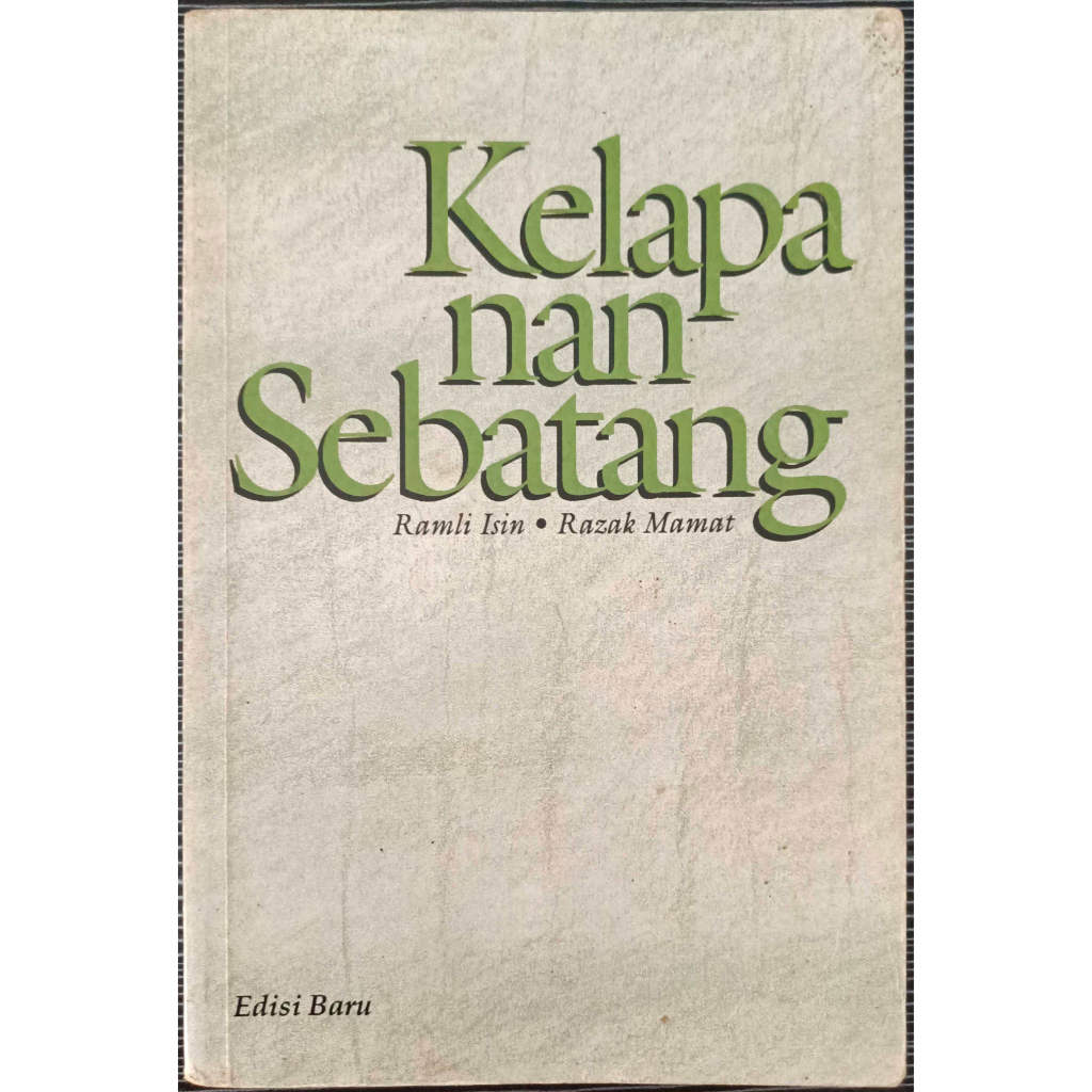 [Shahnon Ahmad, Fatimah Busu, Zaharah Nawawi, Anwar Ridhwan, Razak ...