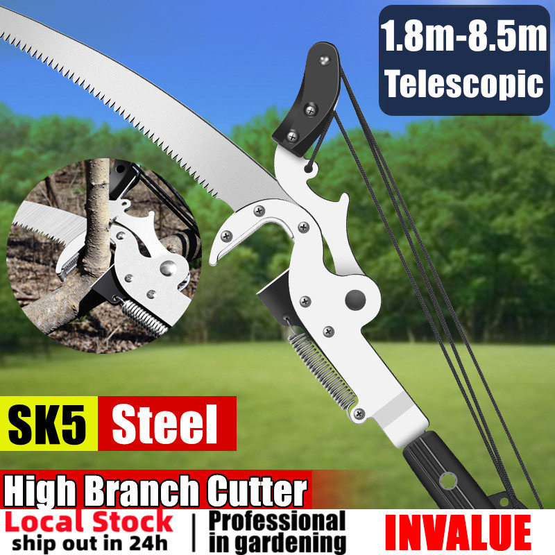 8.5m High Branch Shears Saw Telescopic High-Altitude Pruning Scissors ...