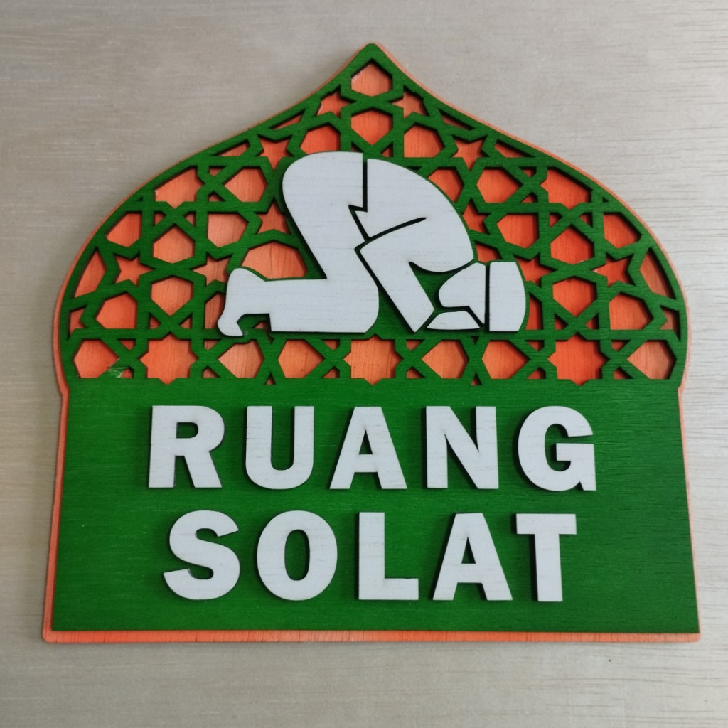 Bilik / Ruang Solat Signage. Islamic Designs / Decorations. | Shopee ...