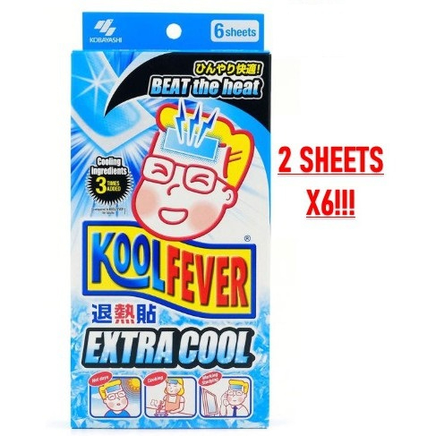 Kool Fever Extra Cool ( 1 Box 2 sheets x 6 ) | Shopee Malaysia