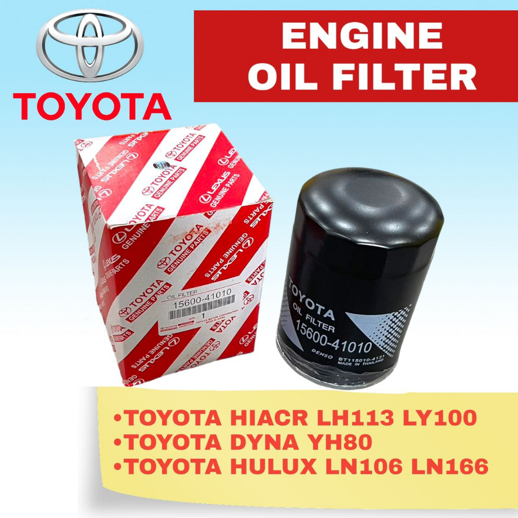 ORIGINAL TOYOTA ENGINE OIL FILTER - TOYTOA HIACE LH113 DYNA YH80 HILUX ...