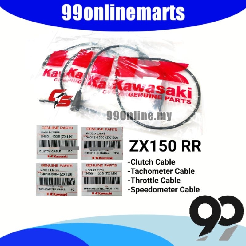 ZX150 ZXR150 RR150 KAWASAKI THROTTLE CABLE, CLUTCH CABLE, SPEEDOMETER ...