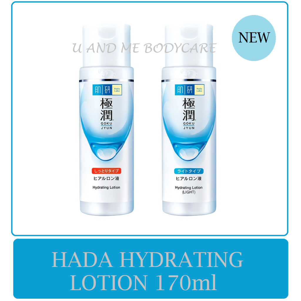 Hada Labo Hydrating Lotion( Rich/Light ) Toner 170ml NEW | Shopee Malaysia