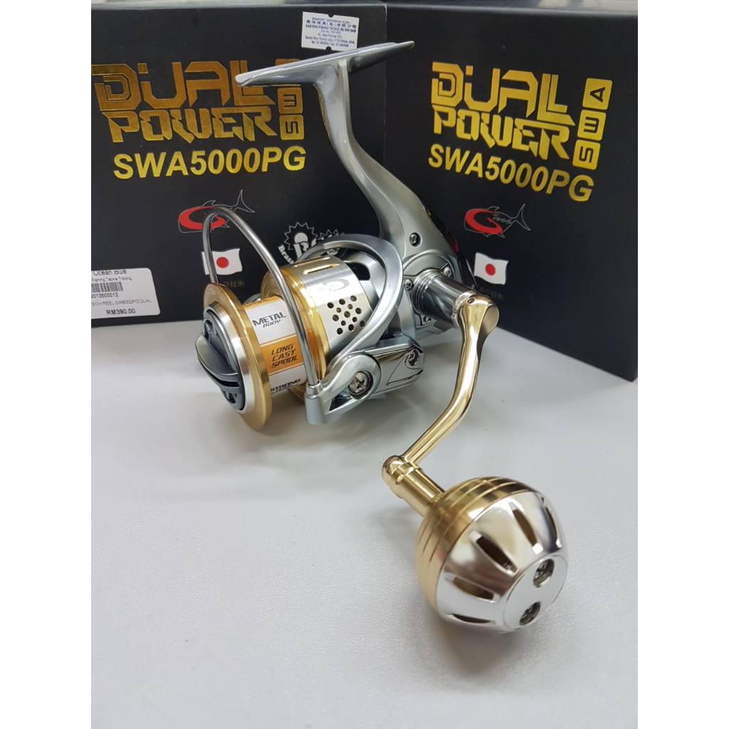 GTECH DUAL POWER SWA FISHING SPINNING REEL | MESIN PANCING SPINNING ...