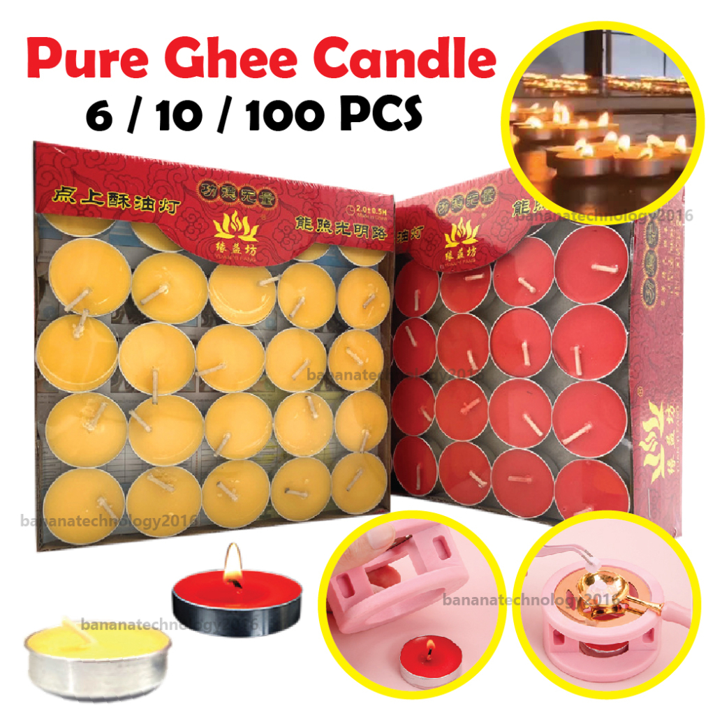 Pure Ghee Candle 1 Hour 6/10/100pcs Wax Stamp Candle Light Scented ...