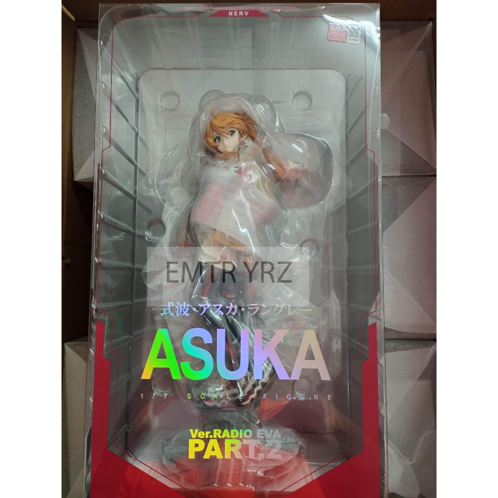 Hobbymax Japan Evangelion (RADIO EVA) Asuka Langley Shikinami Ver. RADIO EVA Part.2 1/7 | Shopee ...