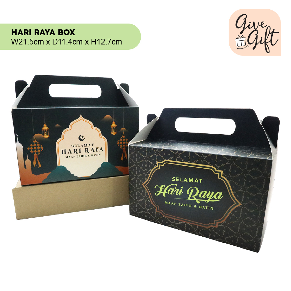 Raya Cookies/Gift Box (Suitable For 2 cookies containers) & Stickers ...