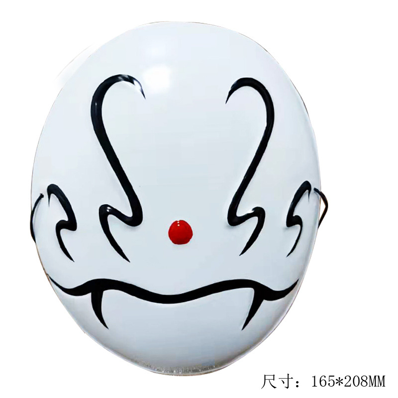 Slime mask Rimuru Tempest Tensura Nikki toys cosplay | Shopee Malaysia