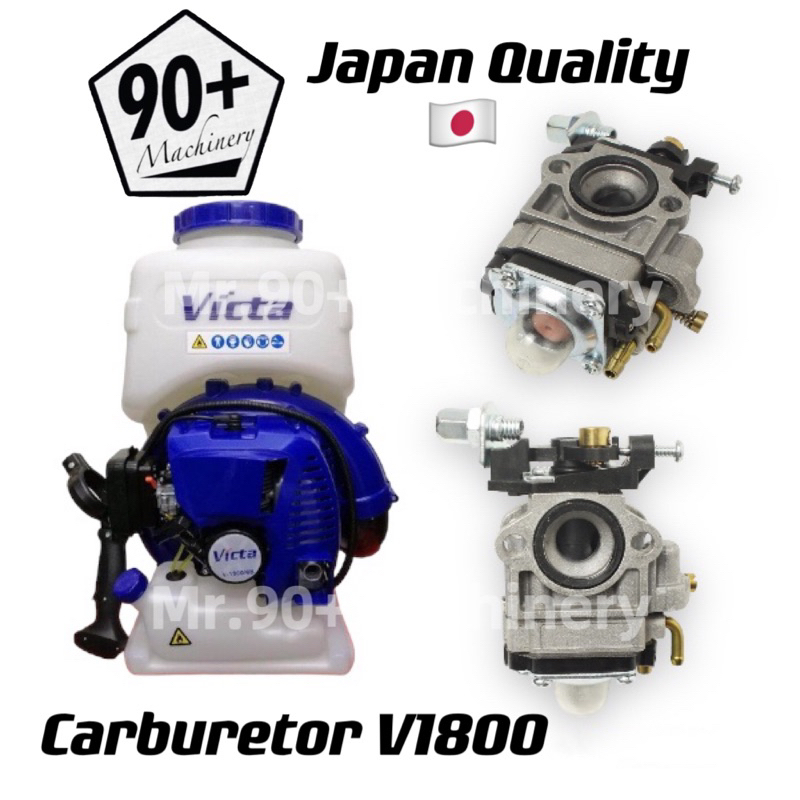 🔥FREE SHIPPING🔥Carburetor Mist Blower V1800|EB500|EB650|TL52|LT20N|3WF16|Auger Drill|Mesin ...