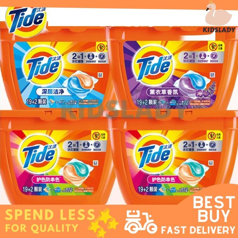 (Ready Stock) Tide Laundry Detergent Capsule Gel Pods Sabun Candy ...