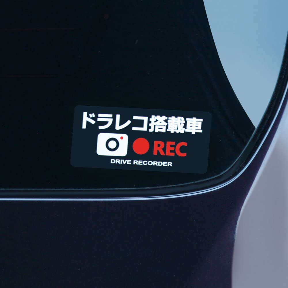 YAC Drive Recorder Security Sticker | Shopee Malaysia