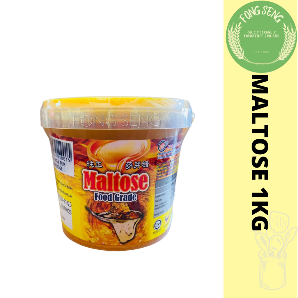 CP MALTOSE SUGAR -FOOD GRADE 1KG | Shopee Malaysia